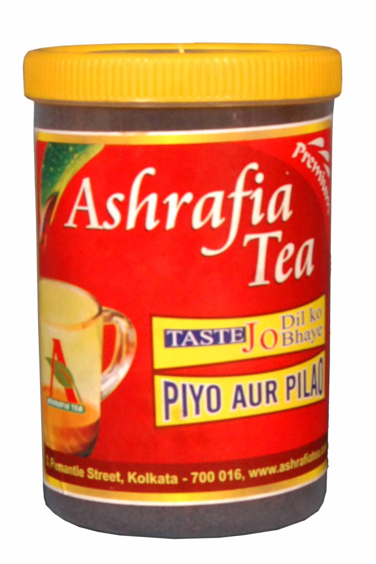 Ashrafia Tea - Provide our customers the highest quality tea from the ...