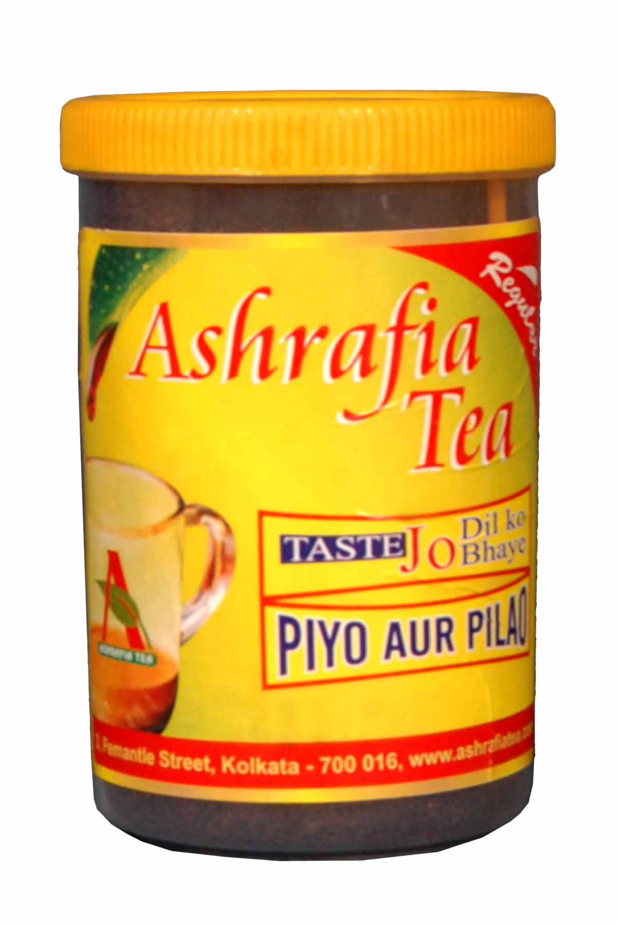 Ashrafia Tea - Provide our customers the highest quality tea from the ...